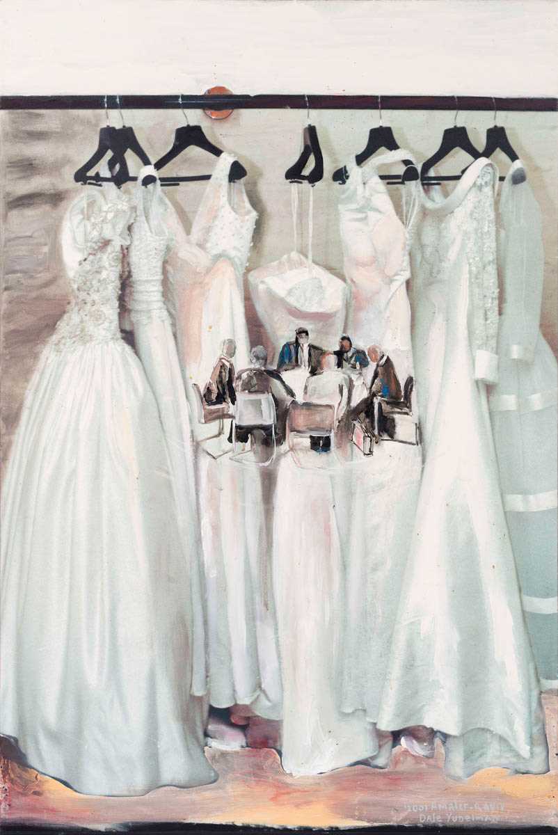 Lot 79 - Arlene-Amaler Raviv and Dale Yudelman (South