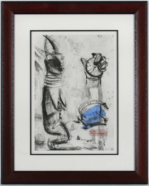 Lot 11 - Deborah Bell (South Africa 1957-)